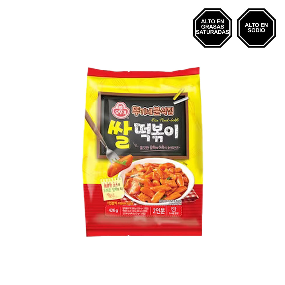 Fideos Coreanos – Assimarket